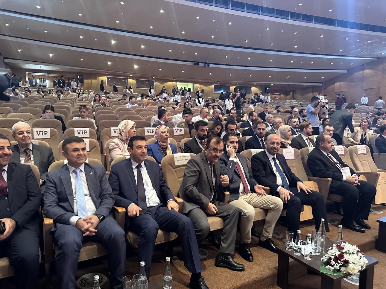 Event – First Iraqi University